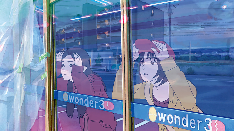 Hana et Alice mènent l'enquête (Shunji Iwai, 2015) - La Cinémathèque ...