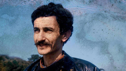 La Cinémathèque française