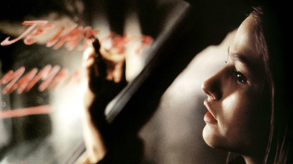 L'Appât (Bertrand Tavernier, 1995) - La Cinémathèque française