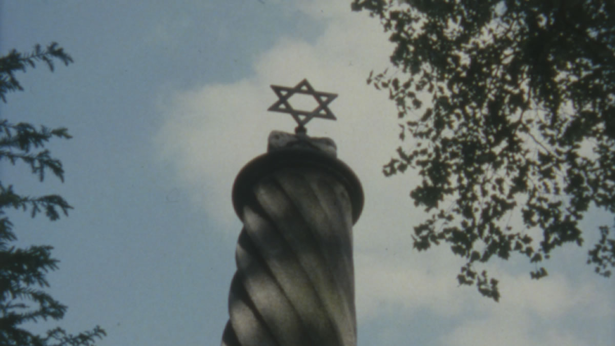 Die Judengasse (Peter Nestler, 1988) - La Cinémathèque française