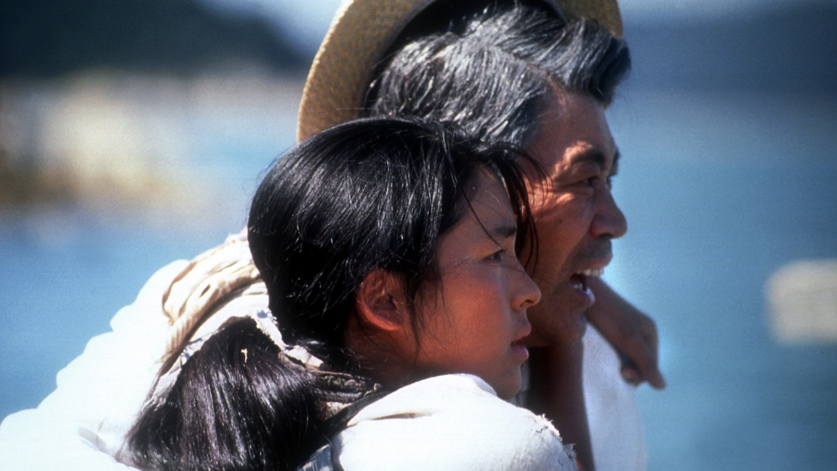 Dr Akagi (Shohei Imamura, 1997) - La Cinémathèque française