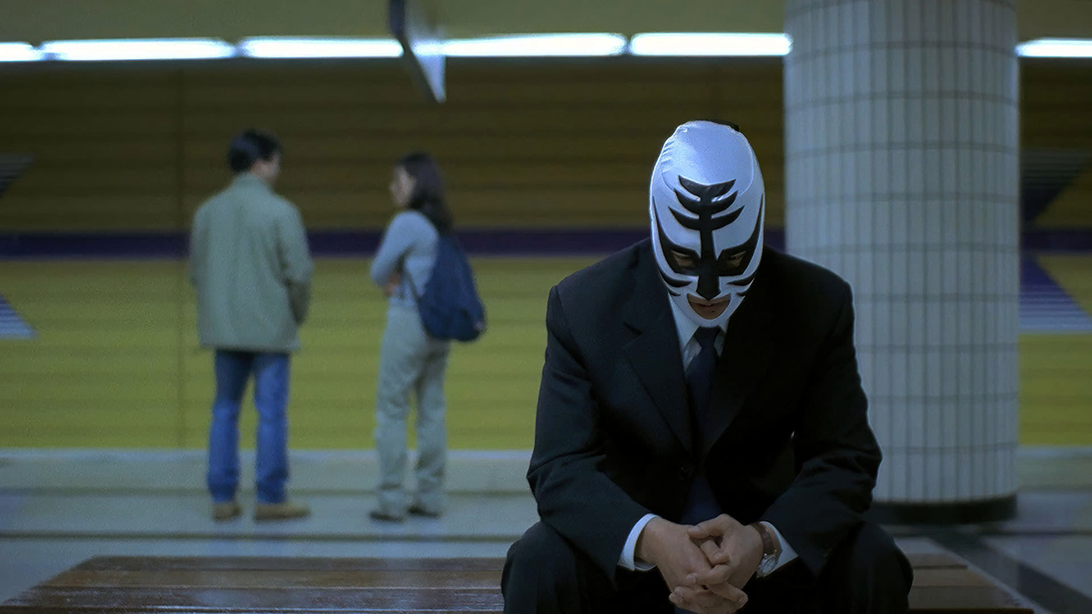 Foul King (Kim Jee-woon, 2000) - La Cinémathèque française