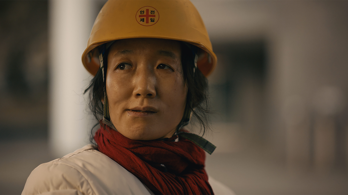 Georgia (Jayil Pak, 2020) - La Cinémathèque française