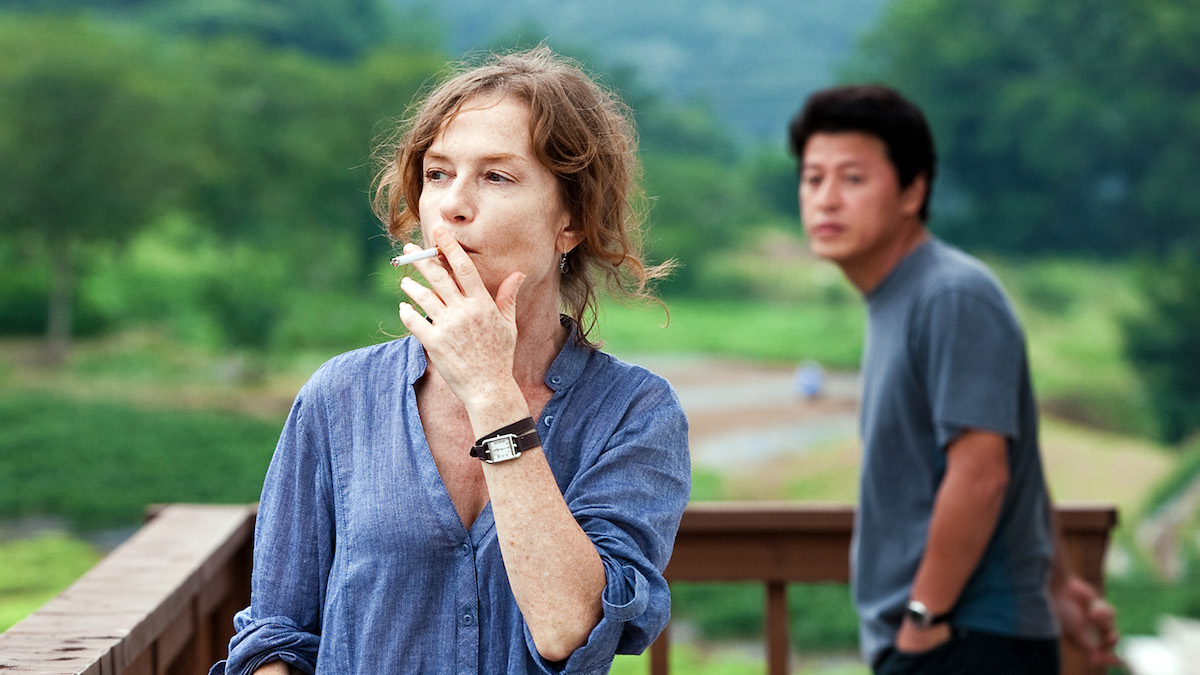 In Another Country (Hong Sang-soo, 2012) - La Cinémathèque française