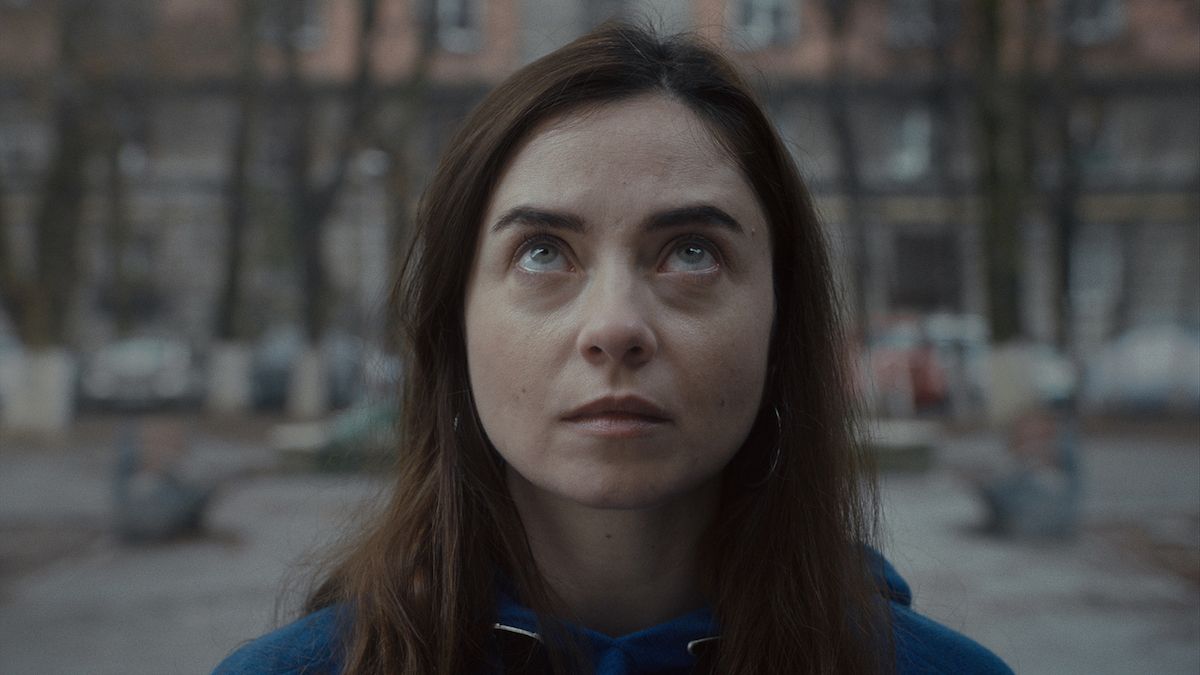 Interfon 15 (Andrei Epure, 2020) - La Cinémathèque française
