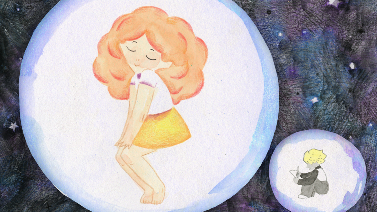 Le Cancre (Chenghua Yang, 2014) - La Cinémathèque française