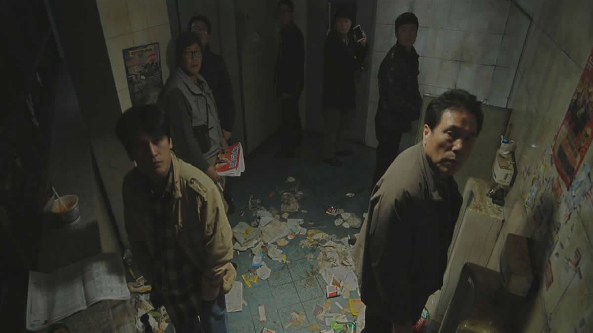 Exemplary Citizen (Cheol-hwi Kim, 2017) - La Cinémathèque française