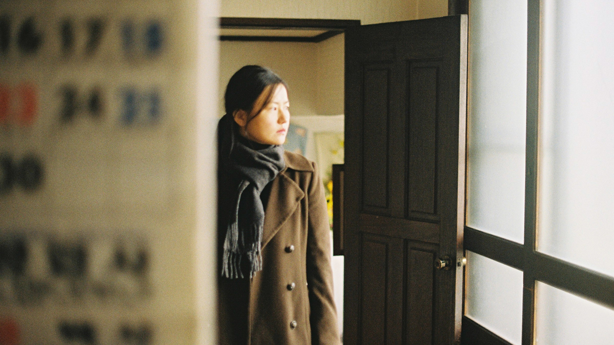 Nowhere Else (Lee Kyeong-won, 2021) - La Cinémathèque française