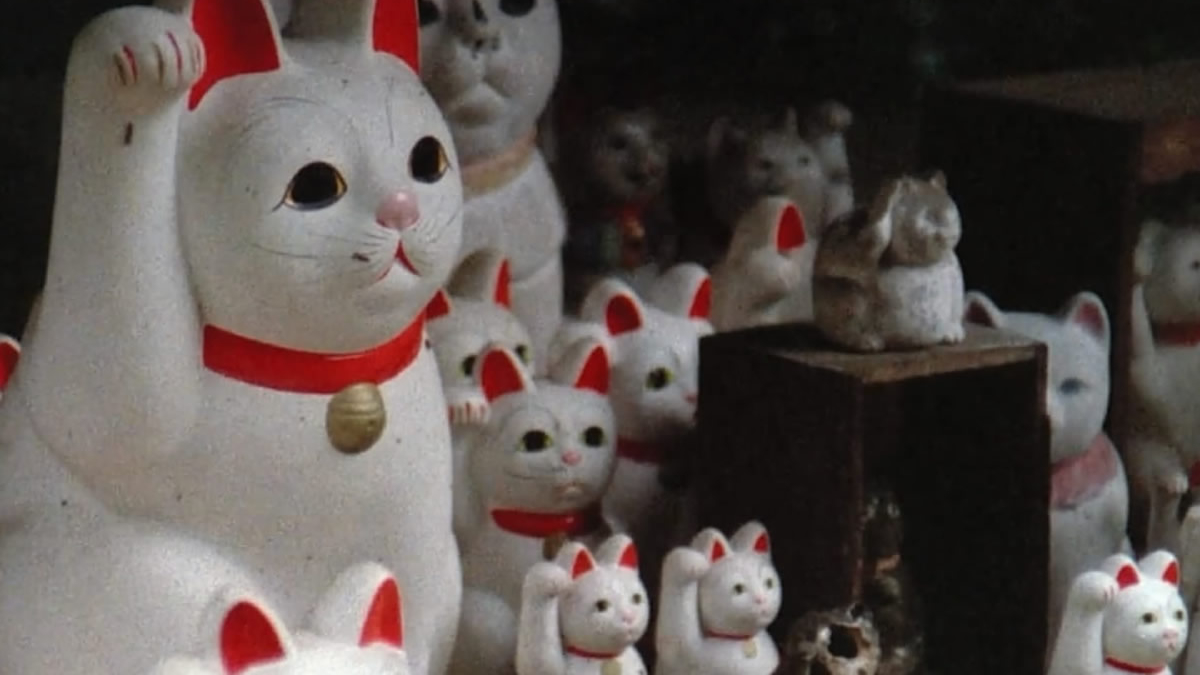 Sans soleil (Chris Marker, 1983) - La Cinémathèque française