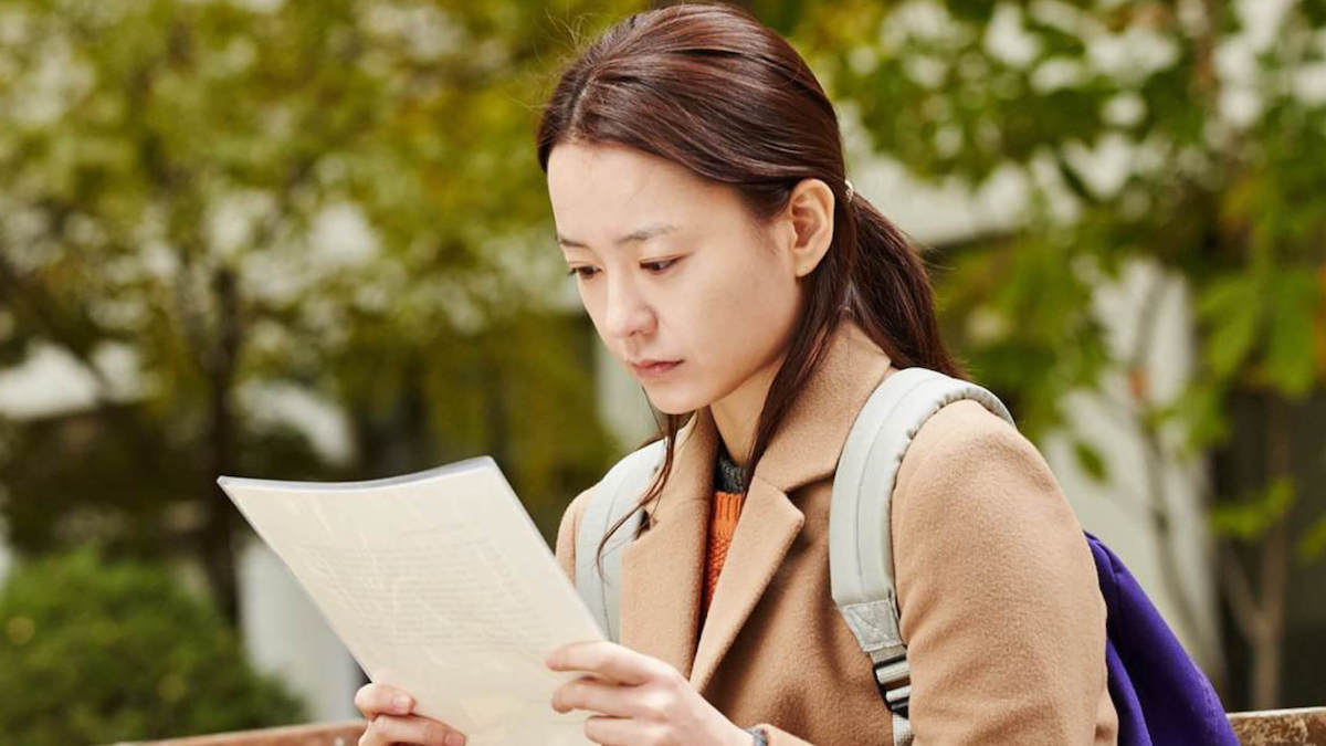 Sunhi (Hong Sang-soo, 2013) - La Cinémathèque française