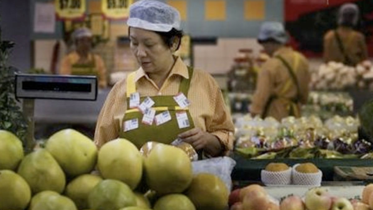 The Way We Are (Ann Hui, 2008) - La Cinémathèque française