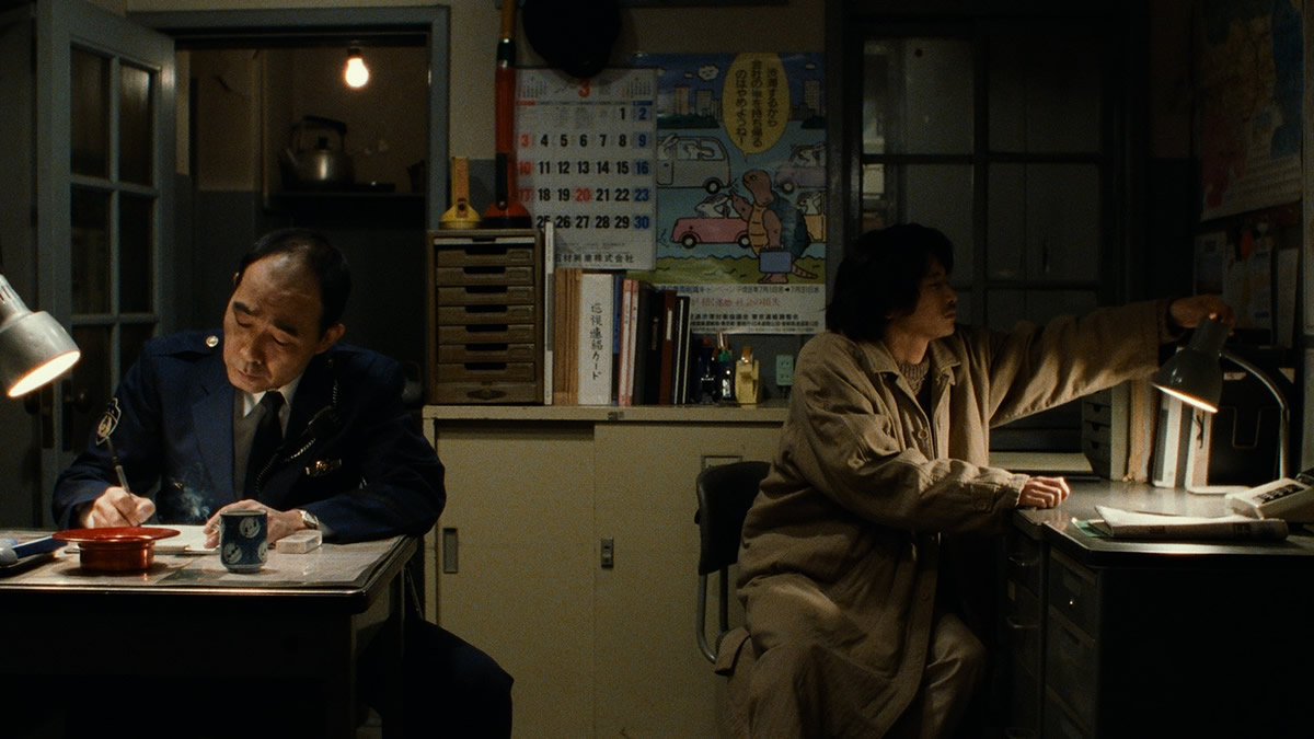 Cure (Kiyoshi Kurosawa, 1997) - La Cinémathèque française