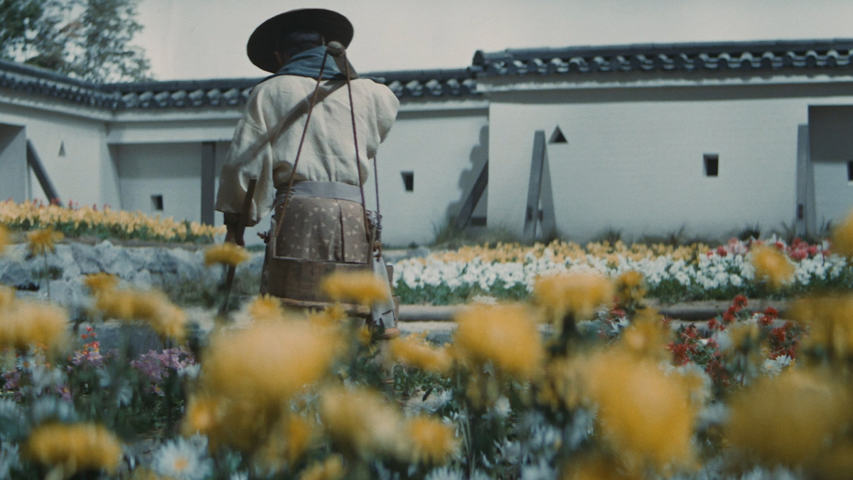 La Lame diabolique (Kenji Misumi, 1965) - La Cinémathèque française