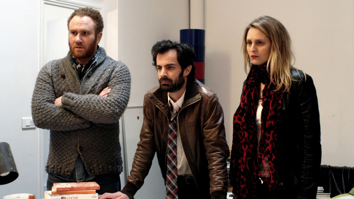 Agit Pop (Nicolas Pariser, 2012) - La Cinémathèque française