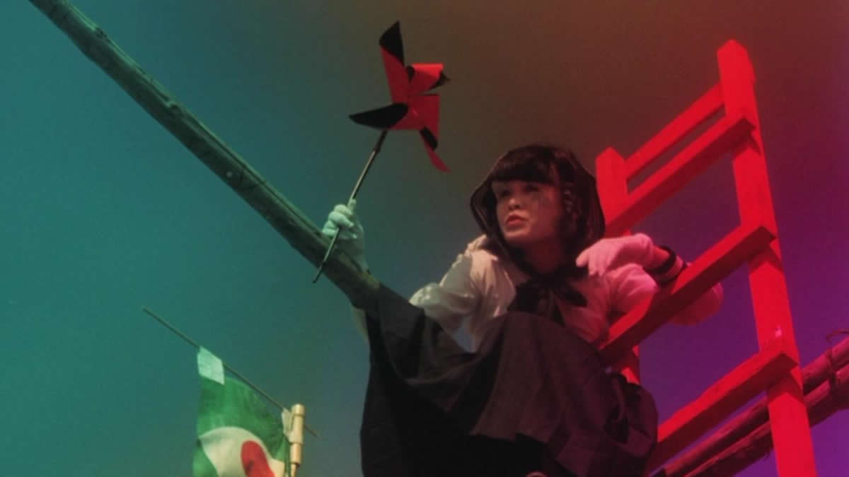 Cache-cache pastoral (Shuji Terayama, 1974) - La Cinémathèque française