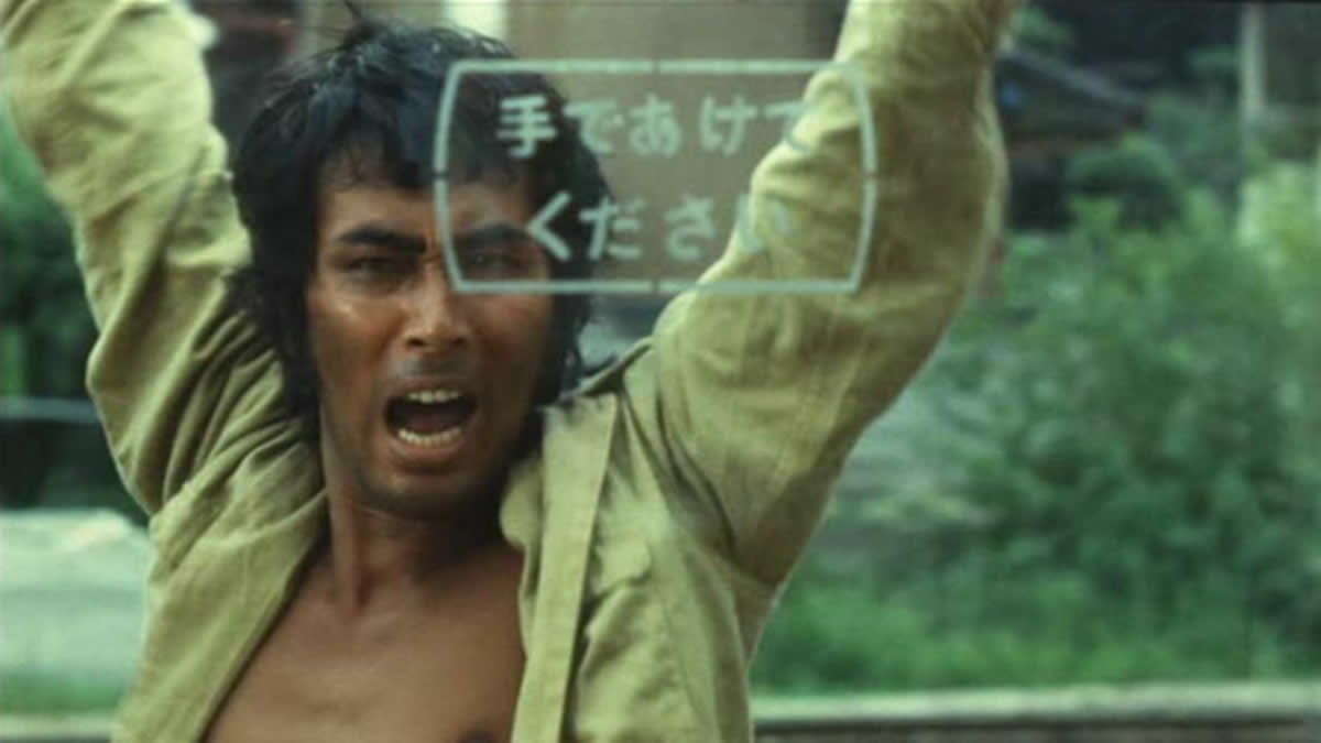 En attendant la fête (Kazuo Kuroki, 1975) - La Cinémathèque française