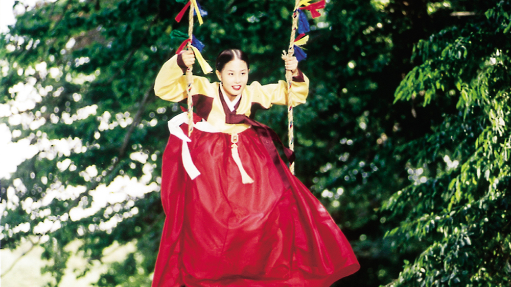Le Chant de la fidèle Chunhyang (Kwon-taek Im, 1999) - La Cinémathèque ...