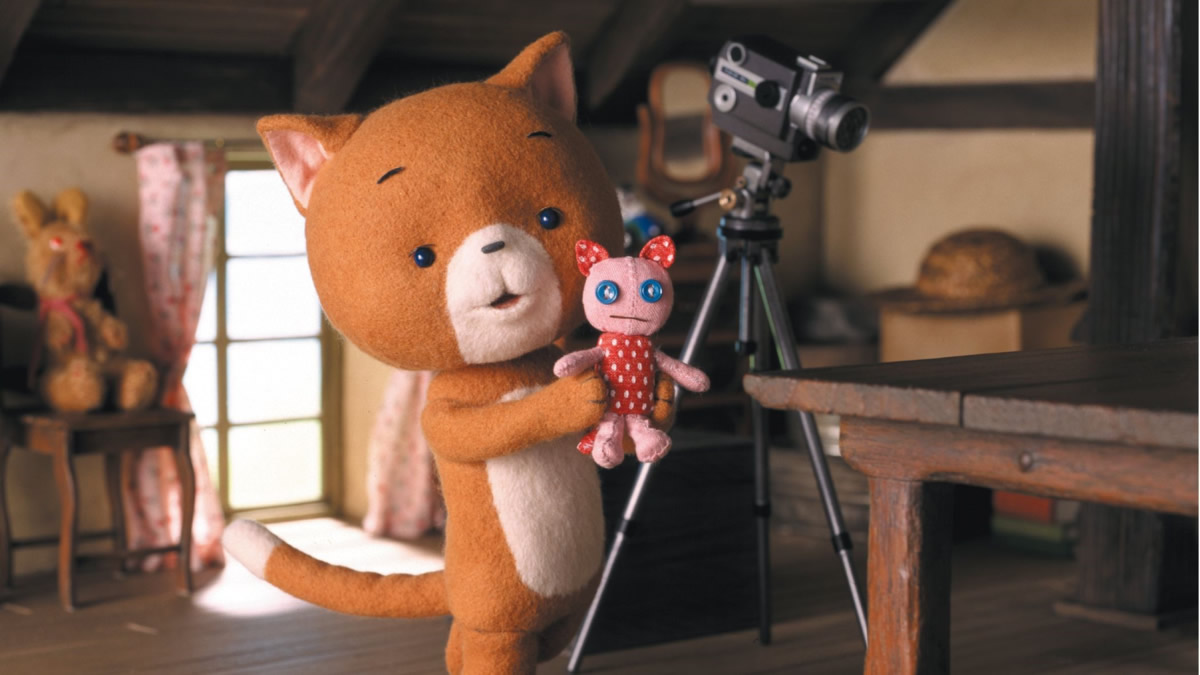 Le Petit chat curieux (Tsuneo Goda, 2006) - La Cinémathèque française