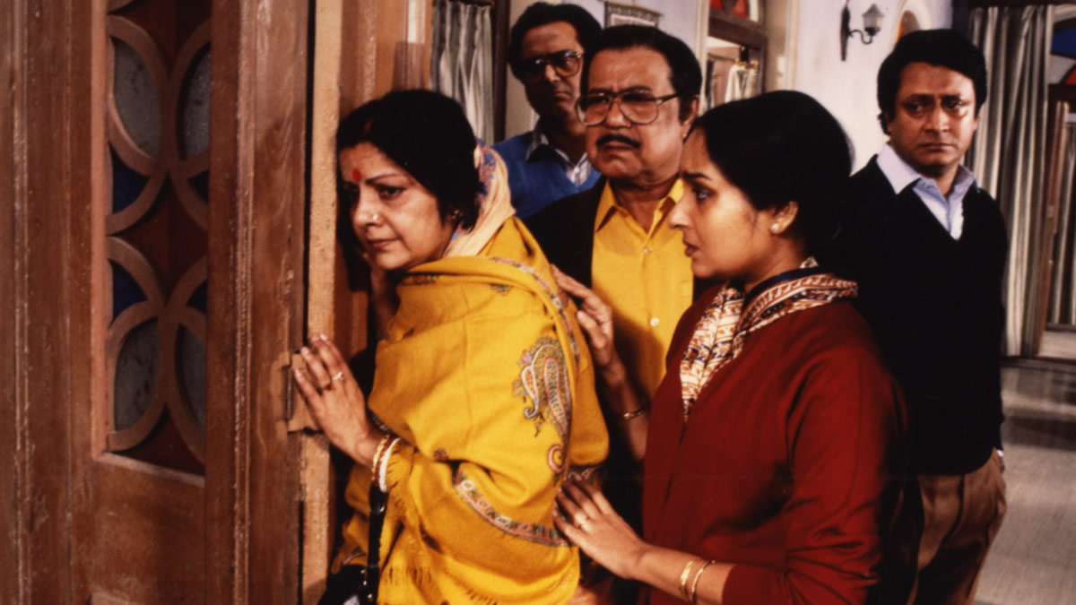 Les Branches de l'arbre (Satyajit Ray, 1990) - La Cinémathèque française