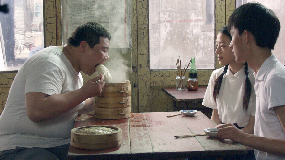 Paon (Gu Changwei, 2004) - La Cinémathèque française