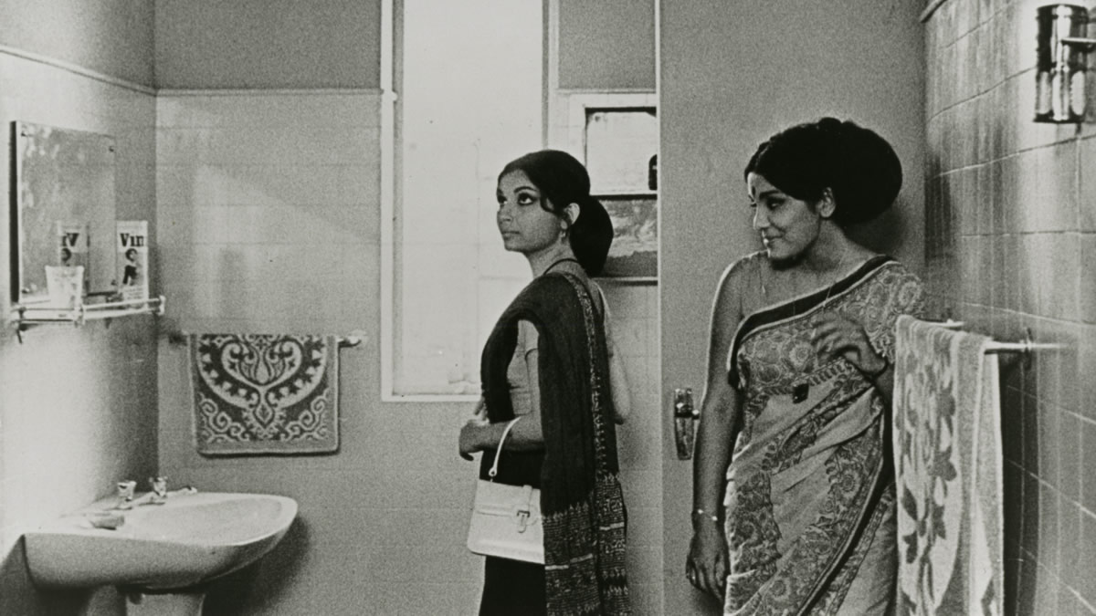 Enfermé dans des limites (Satyajit Ray, 1971) - La Cinémathèque française