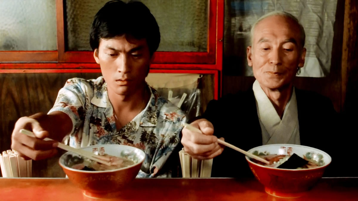 Tampopo (Juzo Itami, 1986) - La Cinémathèque française